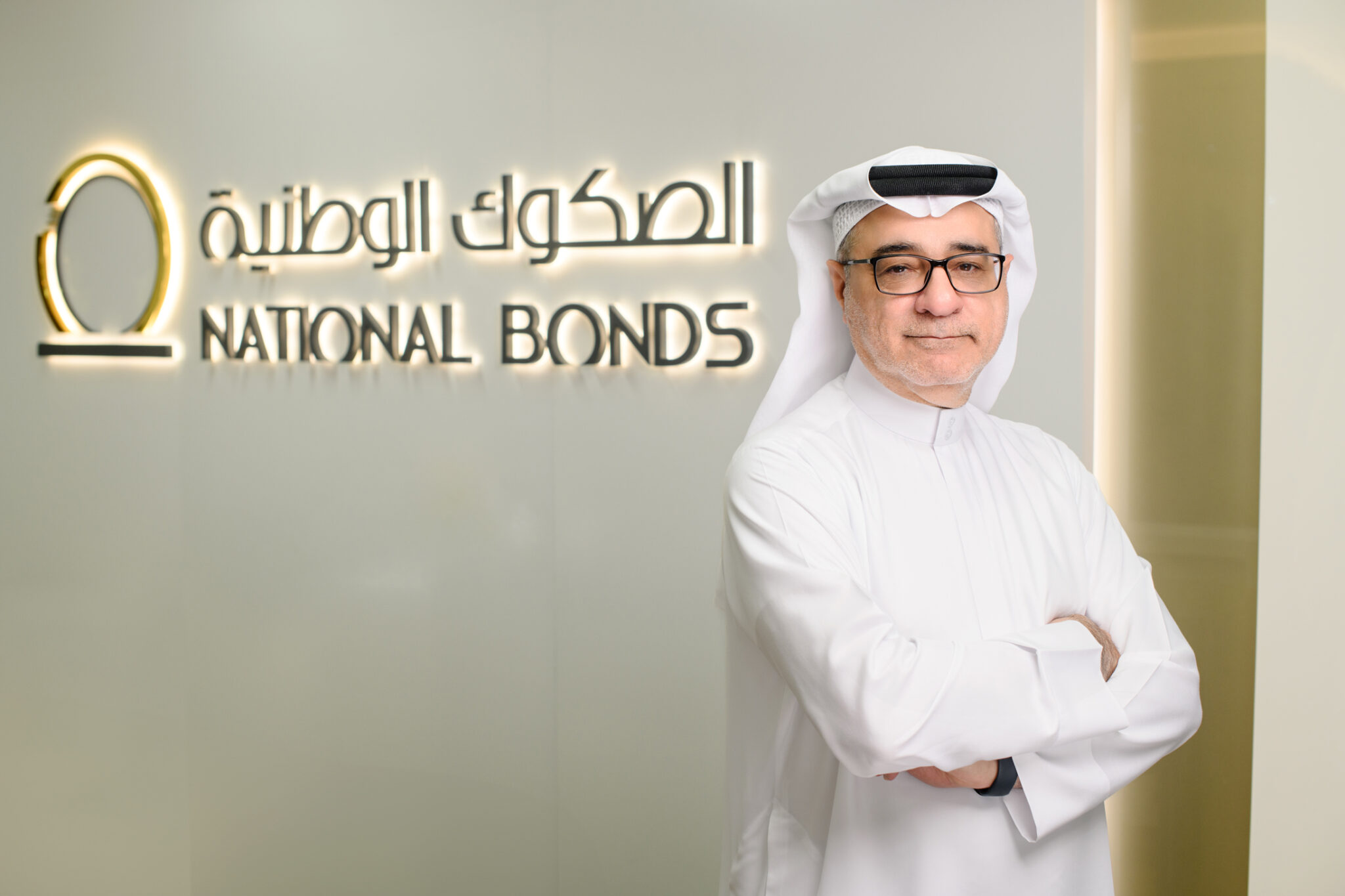 National Bonds launches an AI-powered ChatGPT guide in a first for a ...
